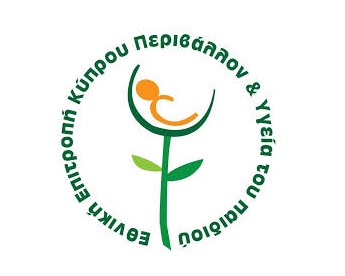 ΖΗΤΕΙΤΑΙ ΕΠΙΣΤΗΜΟΝΙΚΟΣ ΣΥΝΕΡΓΑΤΗΣ/ΕΚΤΕΛΕΣΤΙΚΟΣ ΓΡΑΜΜΑΤΕΑΣ ΓΙΑ ΤΗΝ ...