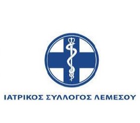 Ιατρικός Σύλλογος Λεμεσού – Cyprus Medical Association