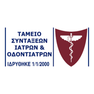 ΧΡΗΣΙΜΟΙ ΣΥΝΔΕΣΜΟΙ – Cyprus Medical Association