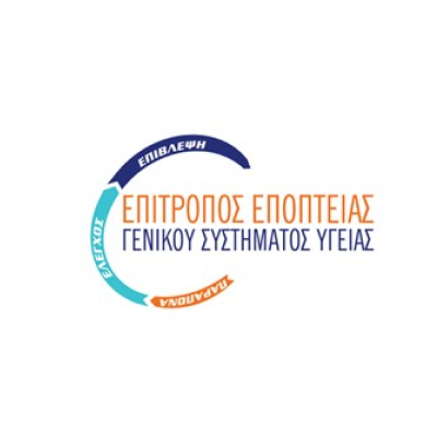 ΧΡΗΣΙΜΟΙ ΣΥΝΔΕΣΜΟΙ – Cyprus Medical Association