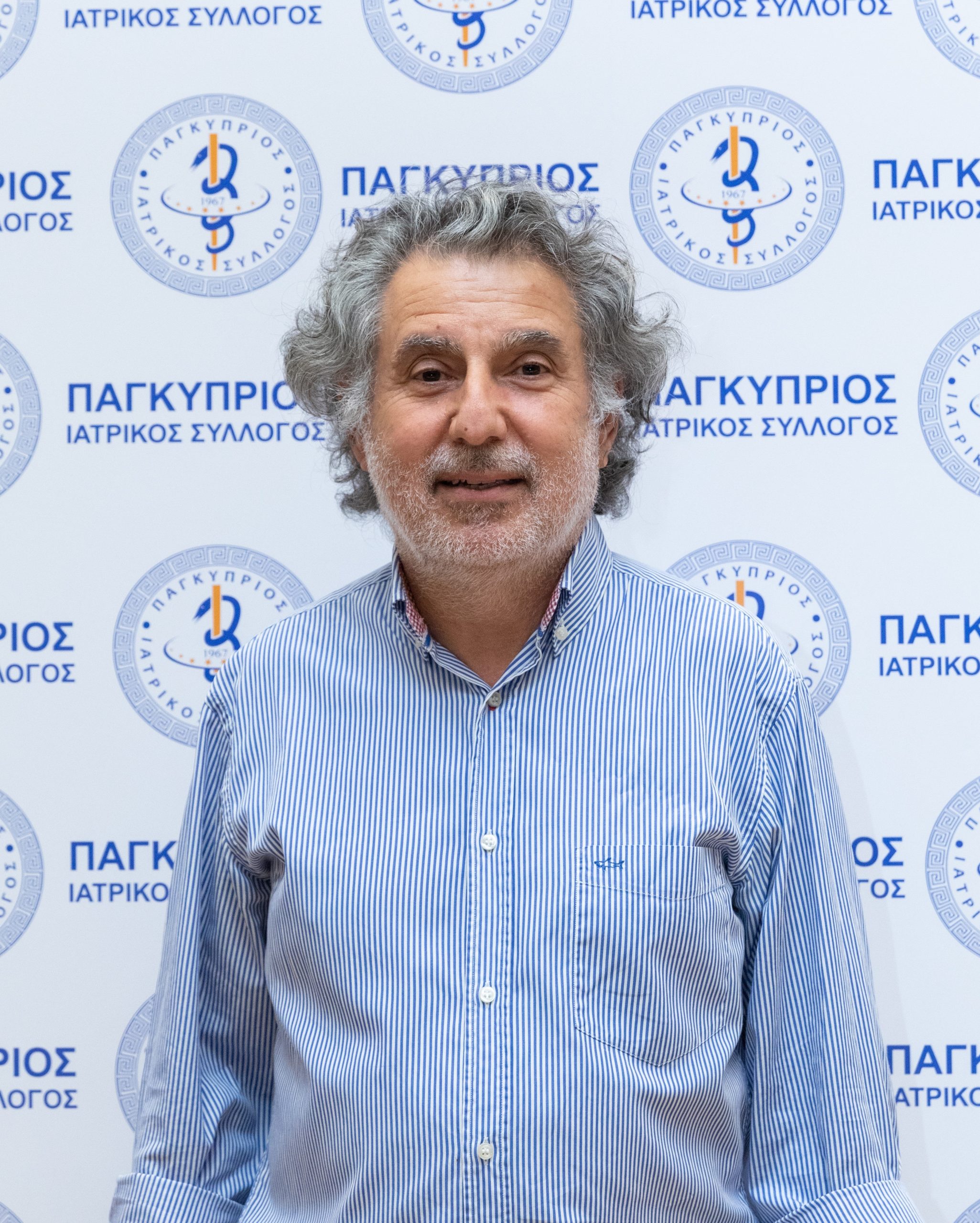 ΠΑΣΧΑΛΙΝΟ ΜΗΝΥΜΑ ΤΟΥ ΠΡΟΕΔΡΟΥ ΤΟΥ ΠΑΓΚΥΠΡΙΟΥ ΙΑΤΡΙΚΟΥ ΣΥΛΛΟΓΟΥ – Cyprus ...