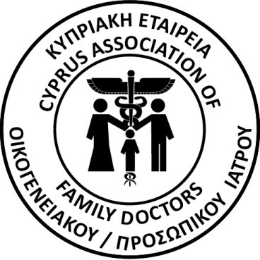 ΑΝΑΚΟΙΝΩΣΗ ΚΥΠΡΙΑΚΗΣ ΕΤΑΙΡΕΙΑΣ ΟΙΚΟΓΕΝΕΙΑΚΟΥ/ΠΡΟΣΩΠΙΚΟΥ ΓΙΑΤΡΟΥ ...