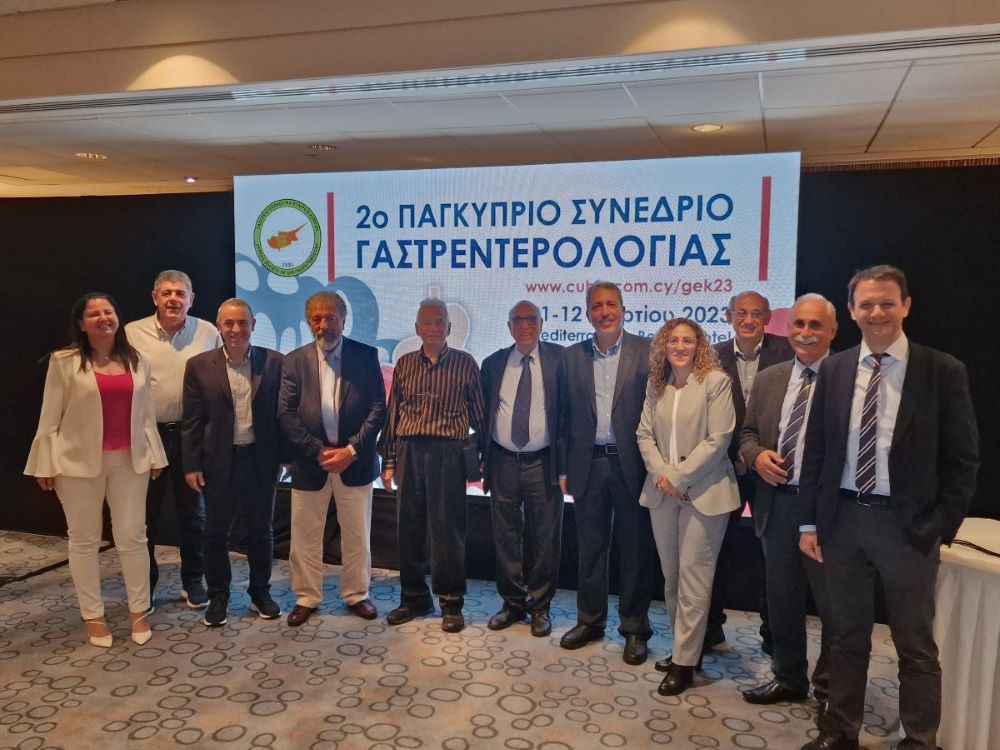 ΜΕ ΕΠΙΤΥΧΙΑ ΠΡΑΓΜΑΤΟΠΟΙΗΘΗΚΕ ΤΟ ΔΕΥΤΕΡΟ ΠΑΓΚΥΠΡΙΟ ΓΑΣΤΡΕΝΤΕΡΟΛΟΓΙΚΟ ...
