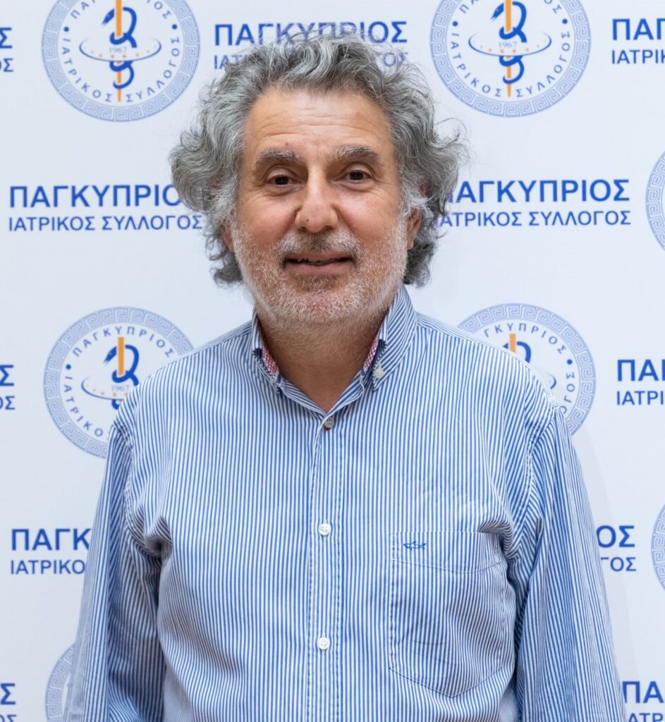 Cyprus Medical Association