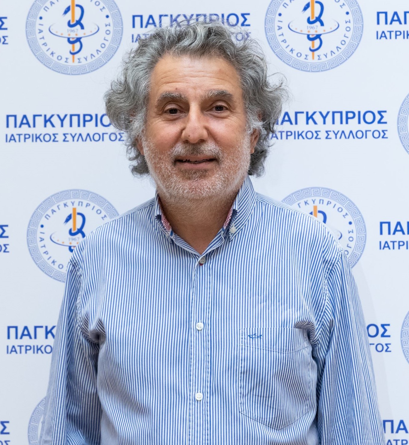 Cyprus Medical Association