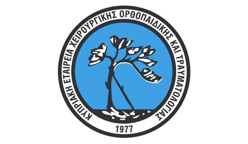 ΔΙΕΥΚΡΙΝΙΣΕΙΣ ΓΙΑ ΔΗΜΟΣΙΕΥΜΑ ΑΝΑΦΟΡΙΚΑ ΜΕ ΤΗ ΛΕΙΤΟΥΡΓΙΑ ΤΗΣ ...