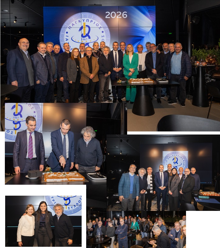 Cyprus Medical Association