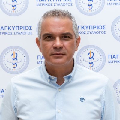 Μέλη Συμβουλίου Ιατρικού Σώματος (Σ.Ι.Σ.) 2024-2027 – Cyprus Medical ...