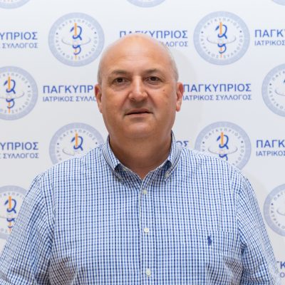 Μέλη Συμβουλίου Ιατρικού Σώματος (Σ.Ι.Σ.) 2024-2027 – Cyprus Medical ...