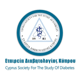 ΙΑΤΡΙΚΕΣ ΕΠΙΣΤΗΜΟΝΙΚΕΣ ΕΤΑΙΡΕΙΕΣ – Cyprus Medical Association