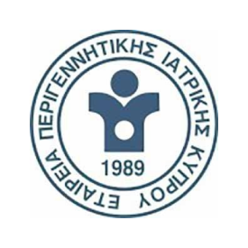 ΙΑΤΡΙΚΕΣ ΕΠΙΣΤΗΜΟΝΙΚΕΣ ΕΤΑΙΡΕΙΕΣ – Cyprus Medical Association