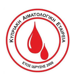 ΙΑΤΡΙΚΕΣ ΕΠΙΣΤΗΜΟΝΙΚΕΣ ΕΤΑΙΡΕΙΕΣ – Cyprus Medical Association