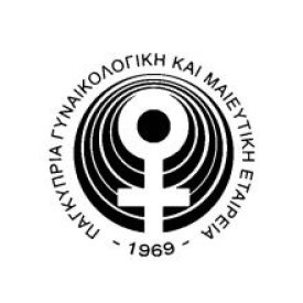 ΙΑΤΡΙΚΕΣ ΕΠΙΣΤΗΜΟΝΙΚΕΣ ΕΤΑΙΡΕΙΕΣ – Cyprus Medical Association